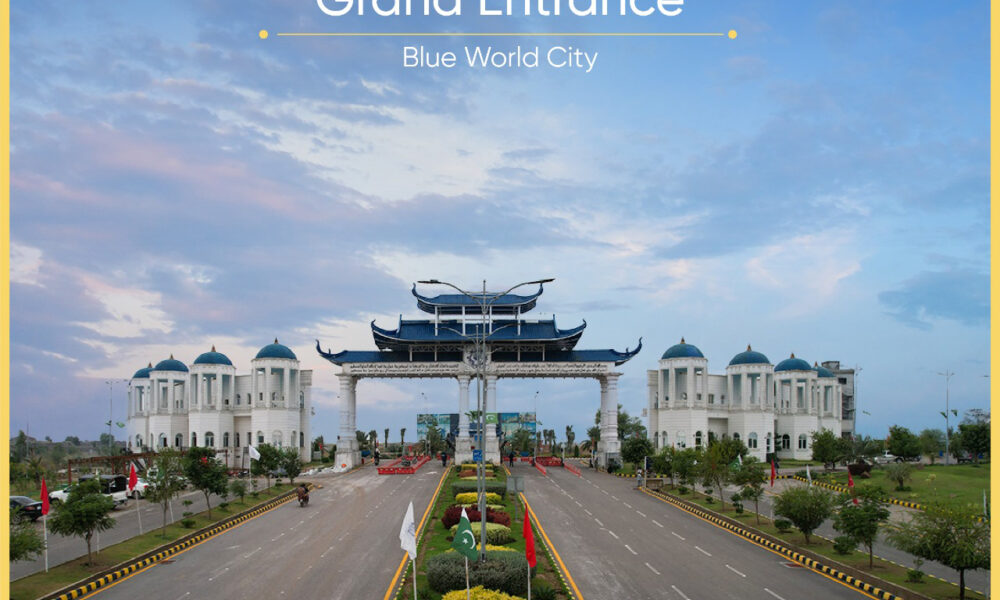 All You Need to Know About Blue World City Islamabad - Techcrums
